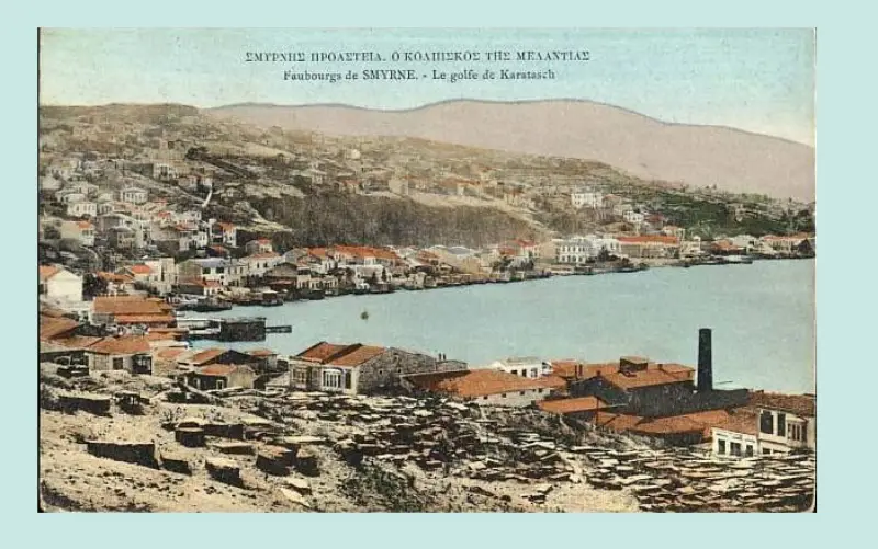 Τα προάστια της Σμύρνης