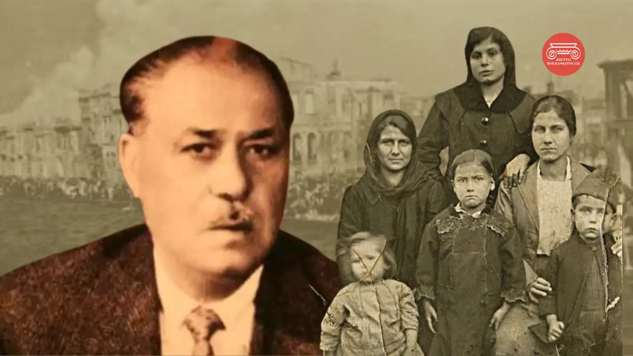 O Μάρκος Βαμβακάρης και πρόσφυγες του 1922